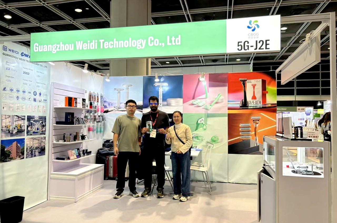 Cosmoprof Asia Hong Kong 2025: A Resounding Success for Guangzhou Weidi ...